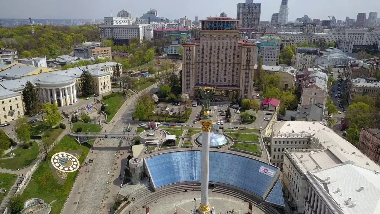 Kiev, Ukraine, 4K - Maiden Square - YouTube
