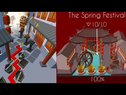 dancing line the spring Festiveal - YouTube