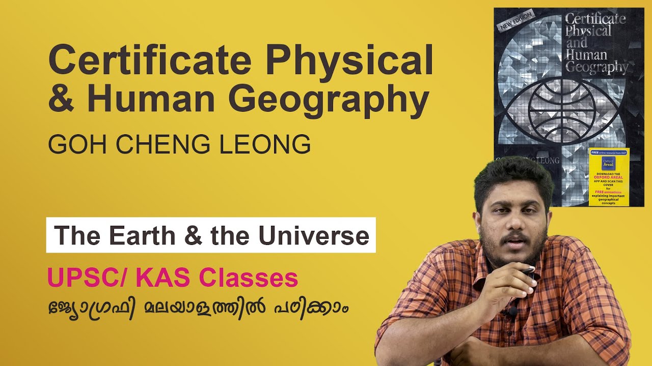 Physical Geography UPSC | UPSC Malayalam | GOH CHENG LEONG GEOGRAPHY ...