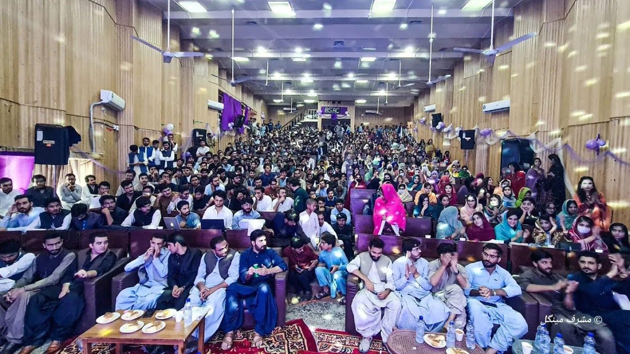 Welcome party arranged by BSAC #bolan-medical-college-quetta - YouTube