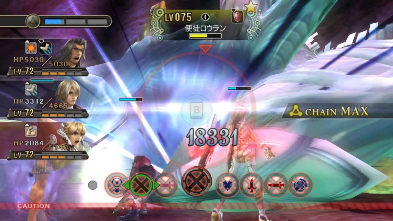 Xenoblade - Lorithia Battle (w/ shield recovery cancel trick) - YouTube