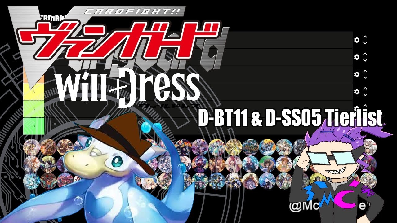 Overdress DBT11 & DSS05 TIERLIST [Cardfight! Vanguard | カードファイト ...