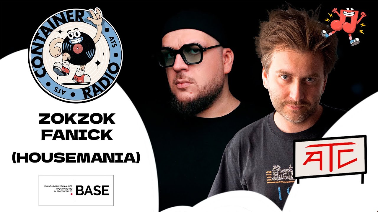 CONTAINER RADIO Live Stream - Zok Zok & Fanick (HOUSEMANIA) (2025-02-17 ...
