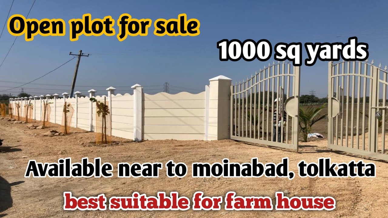 open plot for sale || 1000 sq yards || Available near to moinabad ...