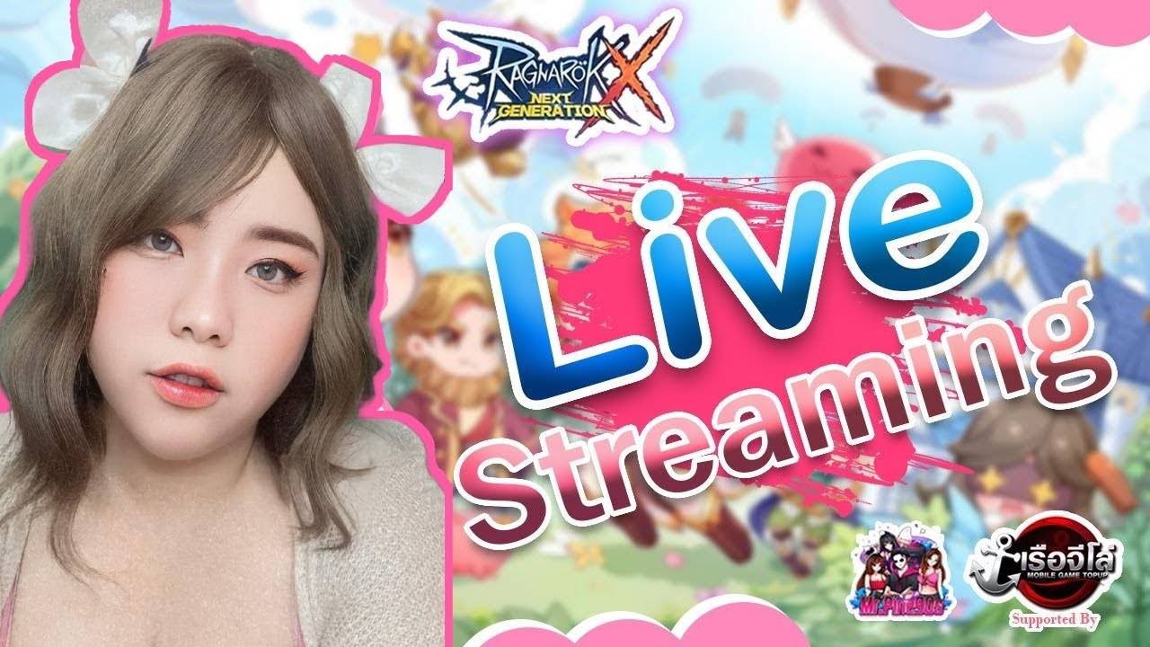 [ROX] LIVE : ฟคกช-ออนทัวร์ เดวิลิ่งงงงงงงง EP.2 - YouTube