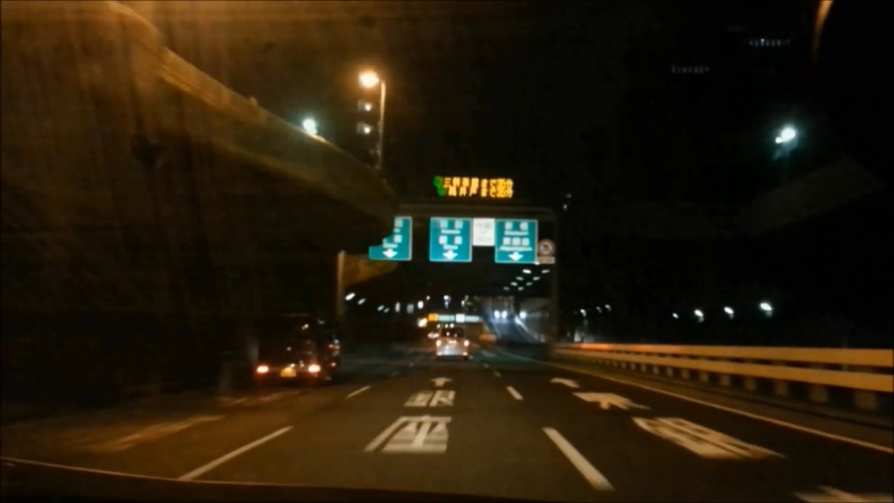 首都高速C1一周 Tokyo highway night drive - YouTube