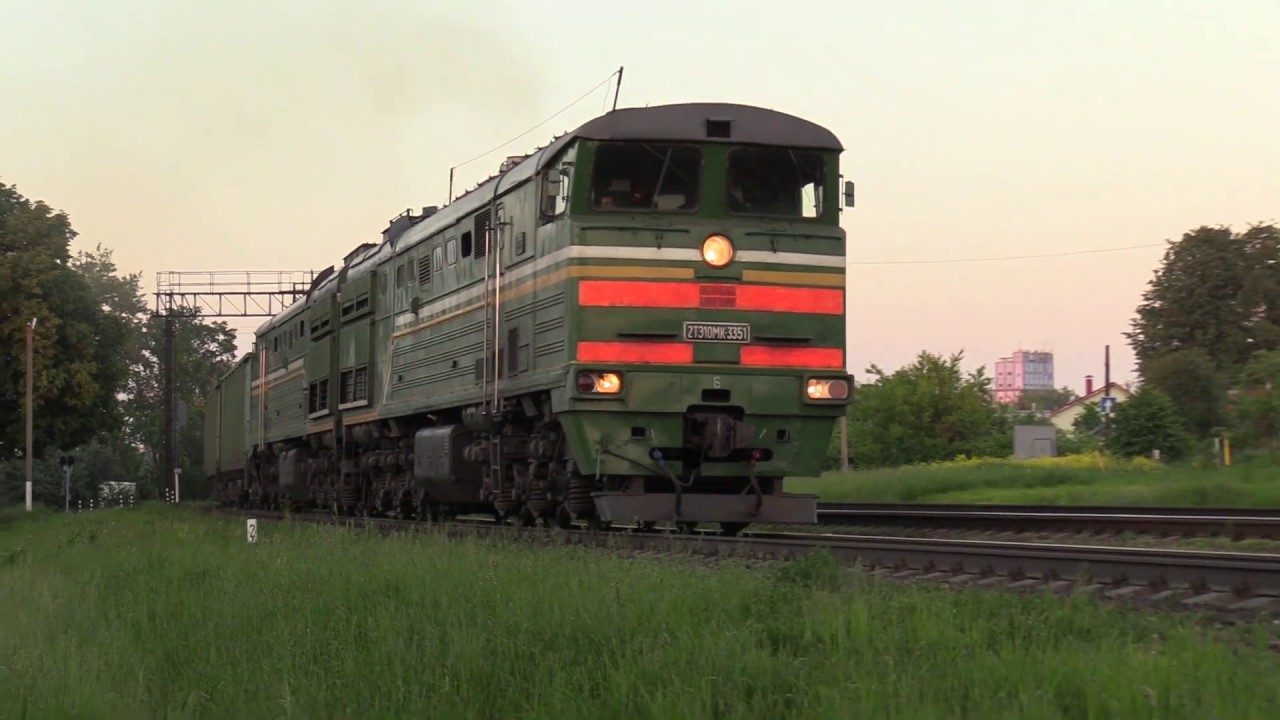 [БЧ] Тепловозы 2ТЭ10МК-3351 и ТЭП70-0285 / [BCh] 2TE10MK-3351 and TEP70 ...