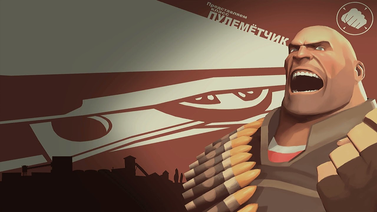 Tf2 Heavy Wallpaper