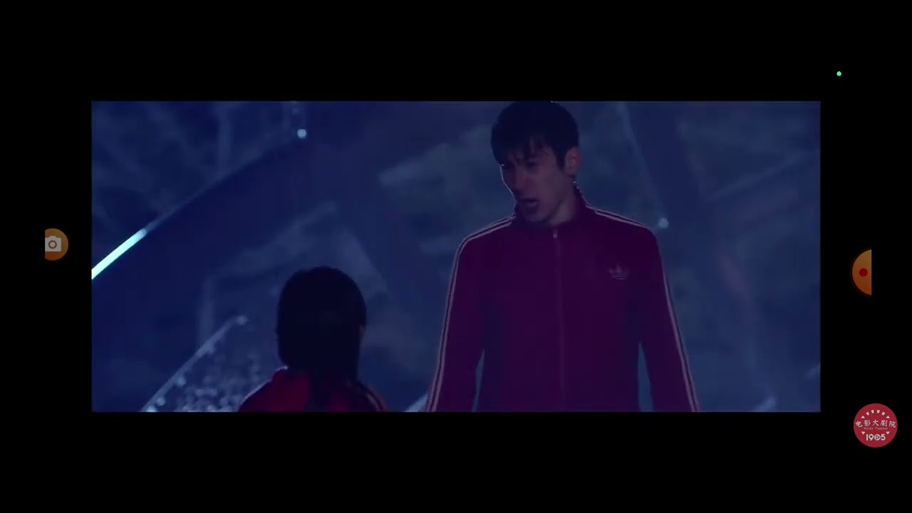 raid commercial 1980 and raid commercial 1981 and raid commercial 1982 ...