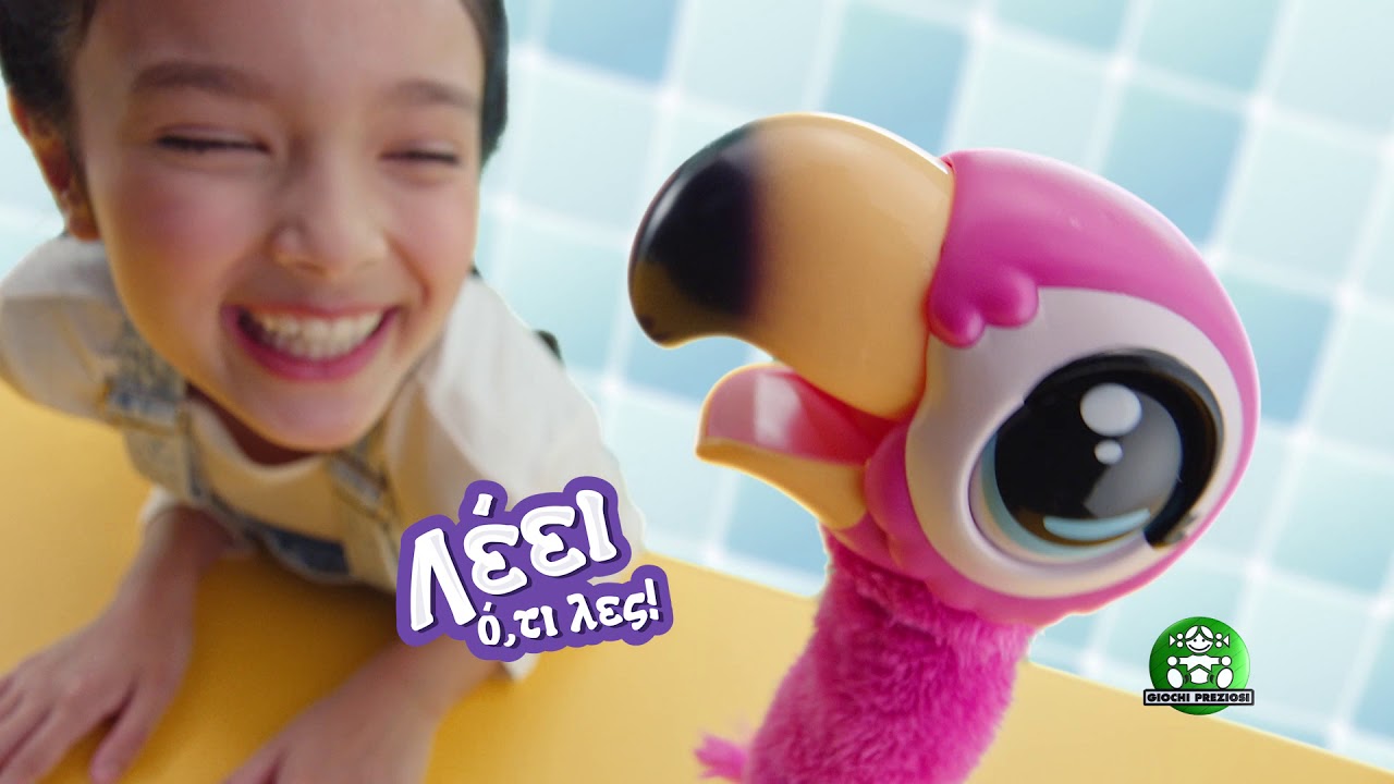 GOTTA GO FLAMINGO Διαδραστικό Φλαμίνγκο - Giochi Preziosi - YouTube