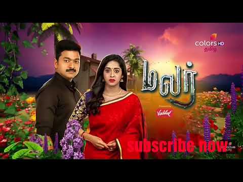 Malar serial theme music colours tv - YouTube