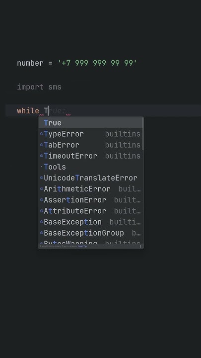 СМС бомбер на Python - YouTube