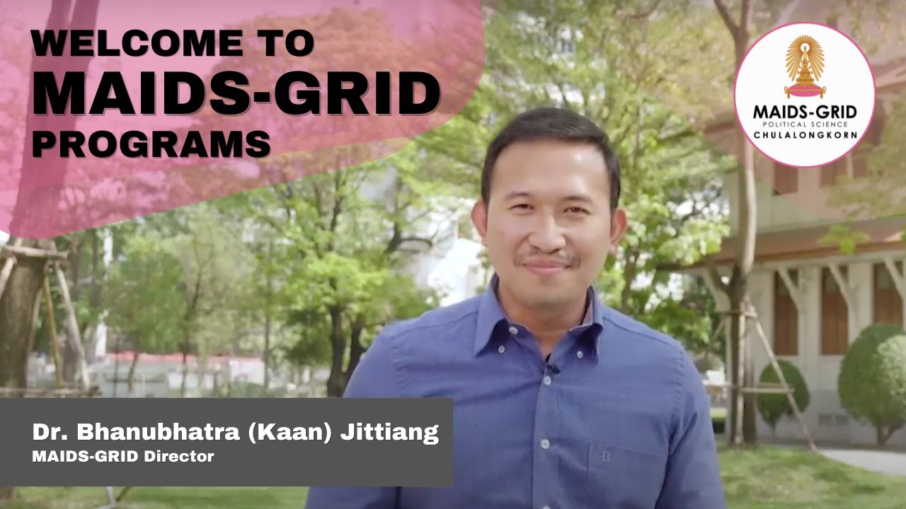 Welcome to MAIDS-GRID Programs - YouTube