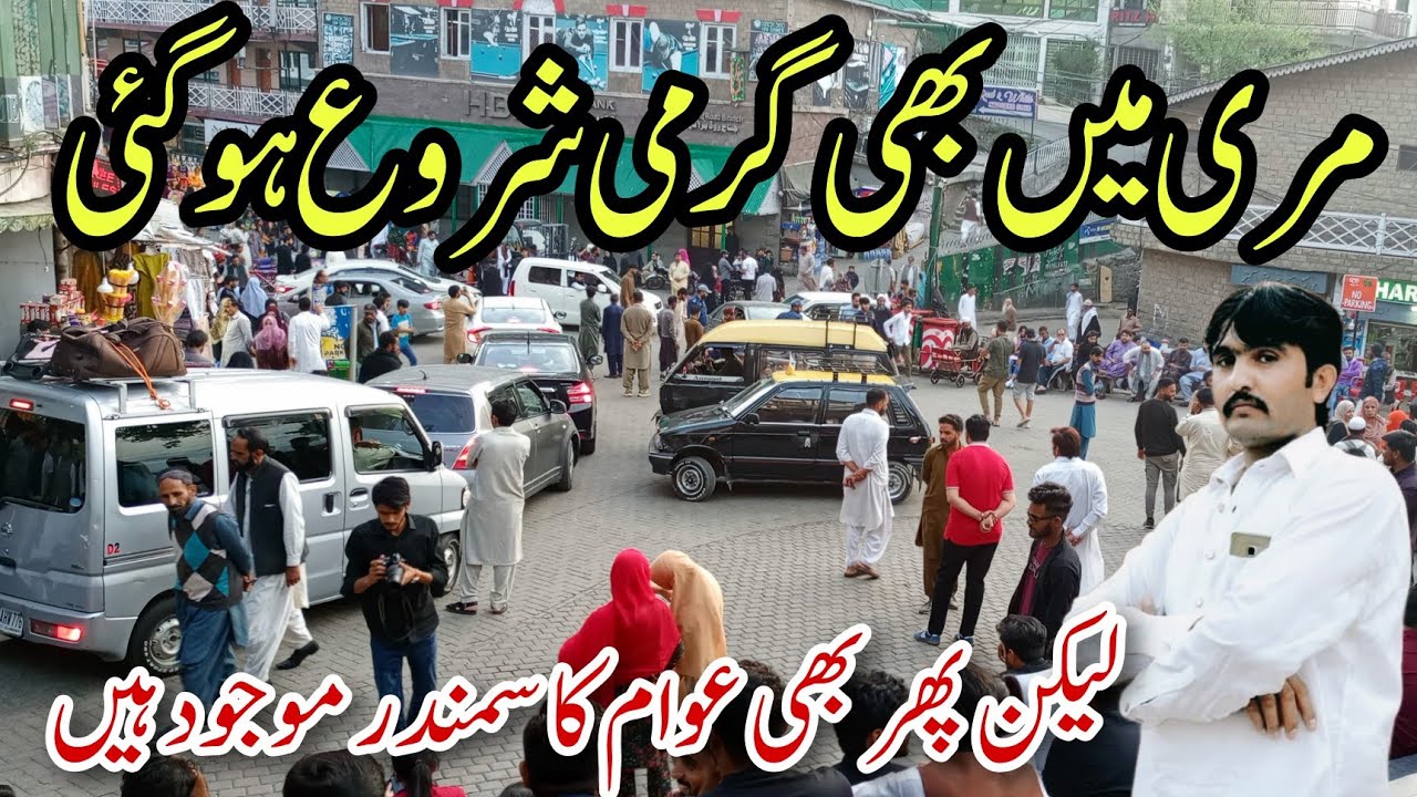 Murree Sunny Weather Today | Murree GPO | Murree Mall Road | Beauty Of ...