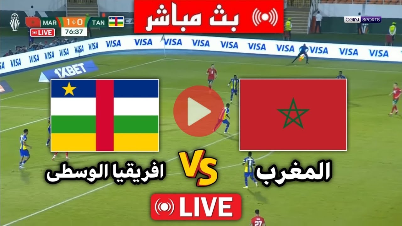 Morocco vs Central African Republic Live - YouTube