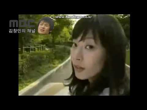 2005 MBC 맨발의 청춘 오프닝 - YouTube