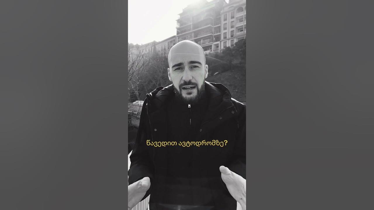 გათამაშება 🎁 გისურვებთ წარმატებებს ️ პაპელა პაპელასარხი გათამაშება