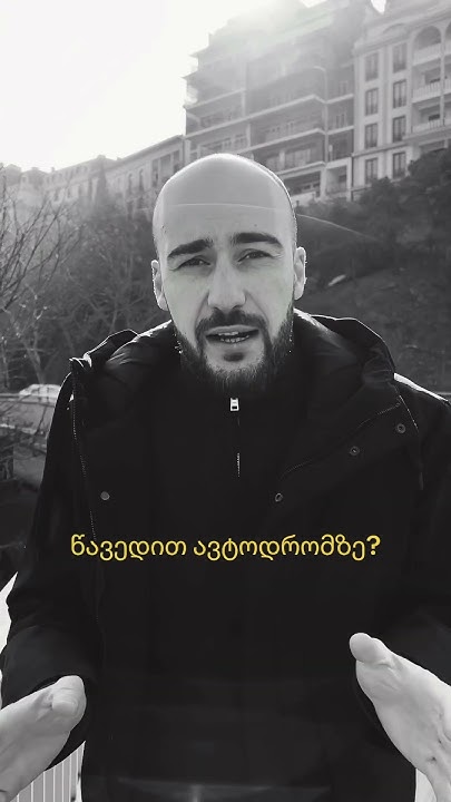 გათამაშება 🎁 გისურვებთ წარმატებებს ️ პაპელა პაპელასარხი გათამაშება