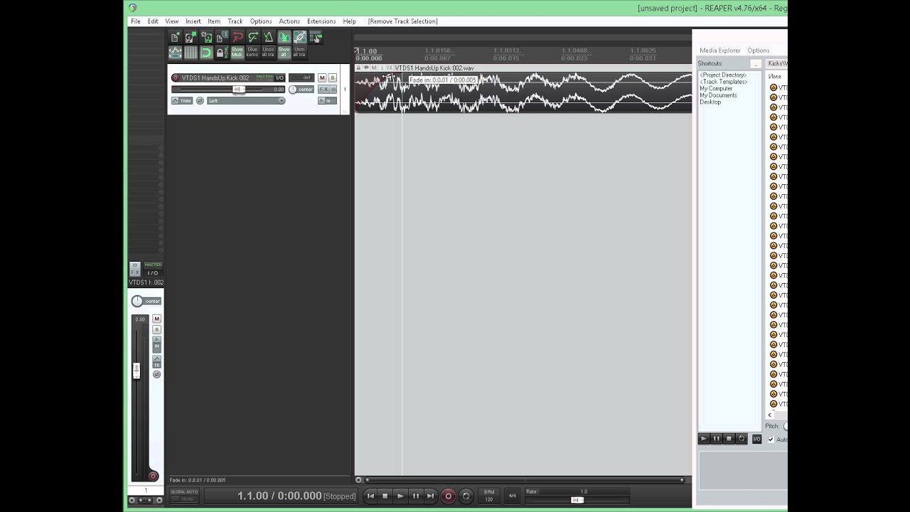 Fade-in, fade-out в Reaper - YouTube