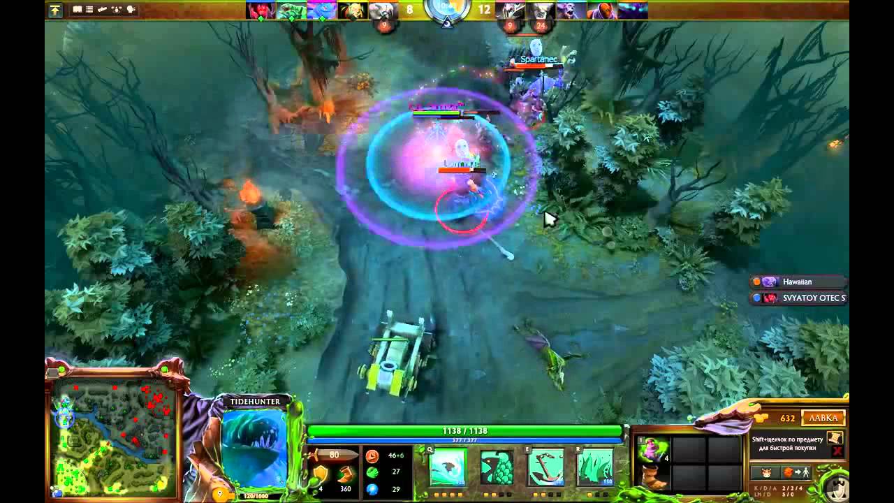 Типичный паблик в доте / Russian Dota 2 public - YouTube
