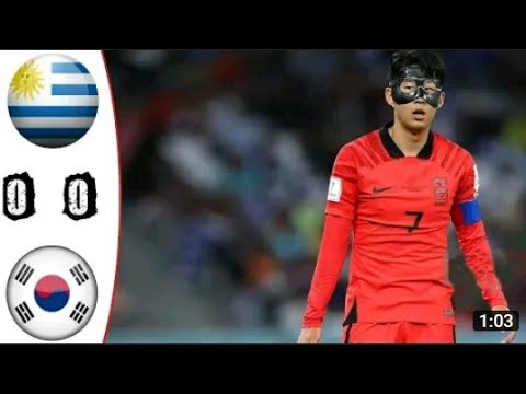 URUGUAY 0-0 GÜNEY KORE MAÇ ÖZETİ /DÜNYA KUPASI HİGHLİGHTS 2022