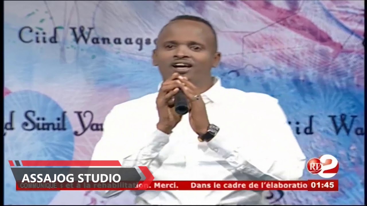 Asma Omar & Hassan Omar - YouTube