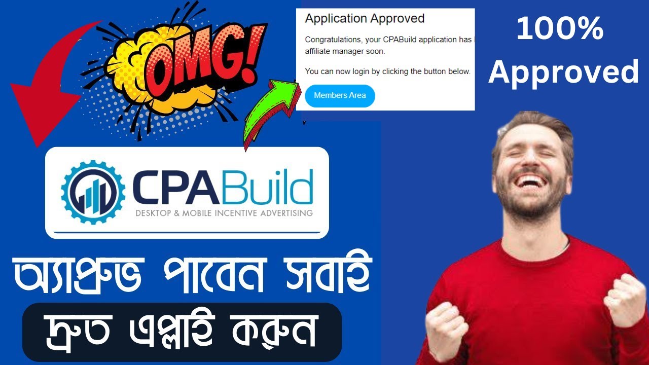 How To Create CPABuild in 2023! Best CPA Network !New Updates - YouTube