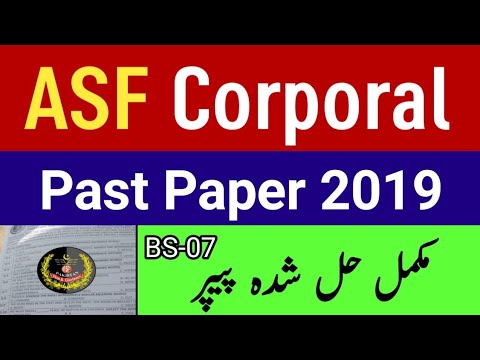 Asf past paper corporal 2019 || || Asf test preparation 2023 || Airport ...