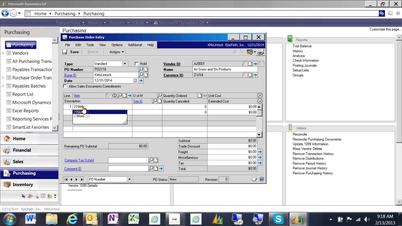 Inventory Management To Handle Discrepancies - YouTube