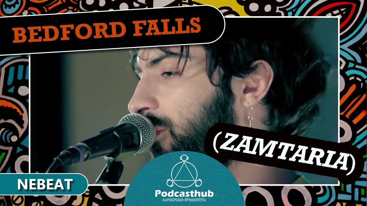 Bedford falls - ZAMTARIA | NEBEAT - YouTube