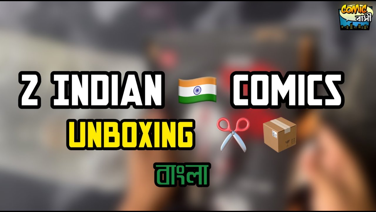 2 Indian Comics Unboxing ️ 📦 By COMIC BASHI - YouTube