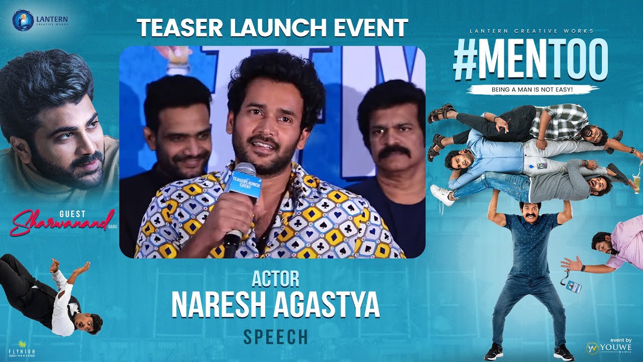 Actor Naresh Agastya Speech at #Mentoo Teaser Launch Event | Sharwanand ...