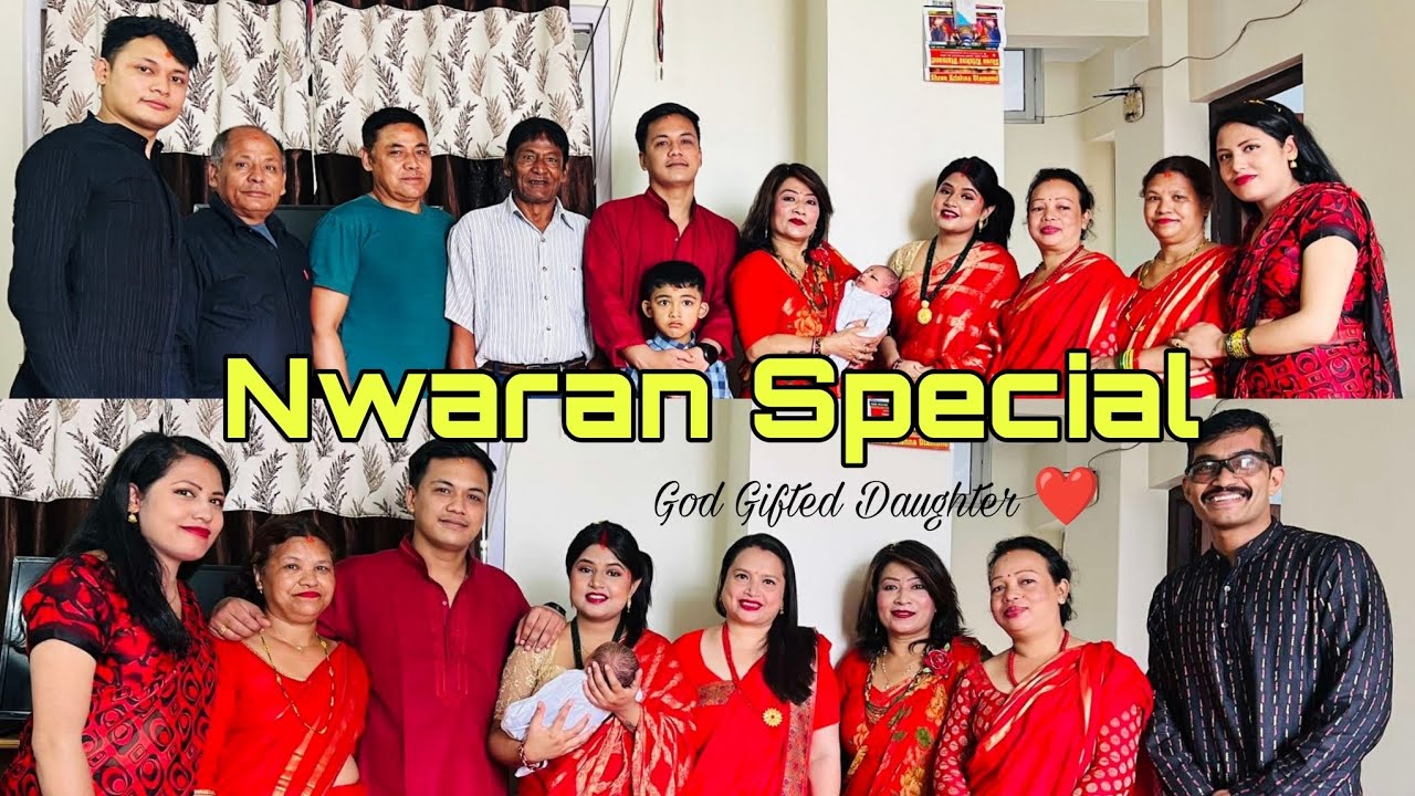 Nwaran Special/Shrestha Family/God Gifted Daughter ️ #newborn #baby # ...