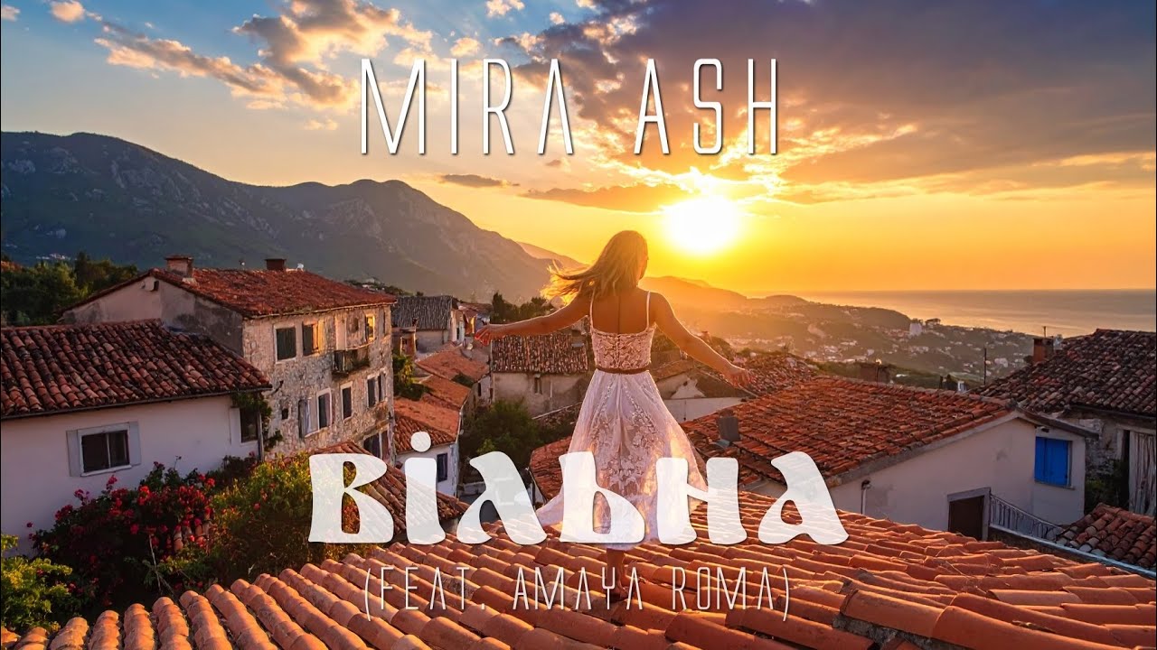 Mira Ash - Вільна (feat. Amaya Roma) - YouTube