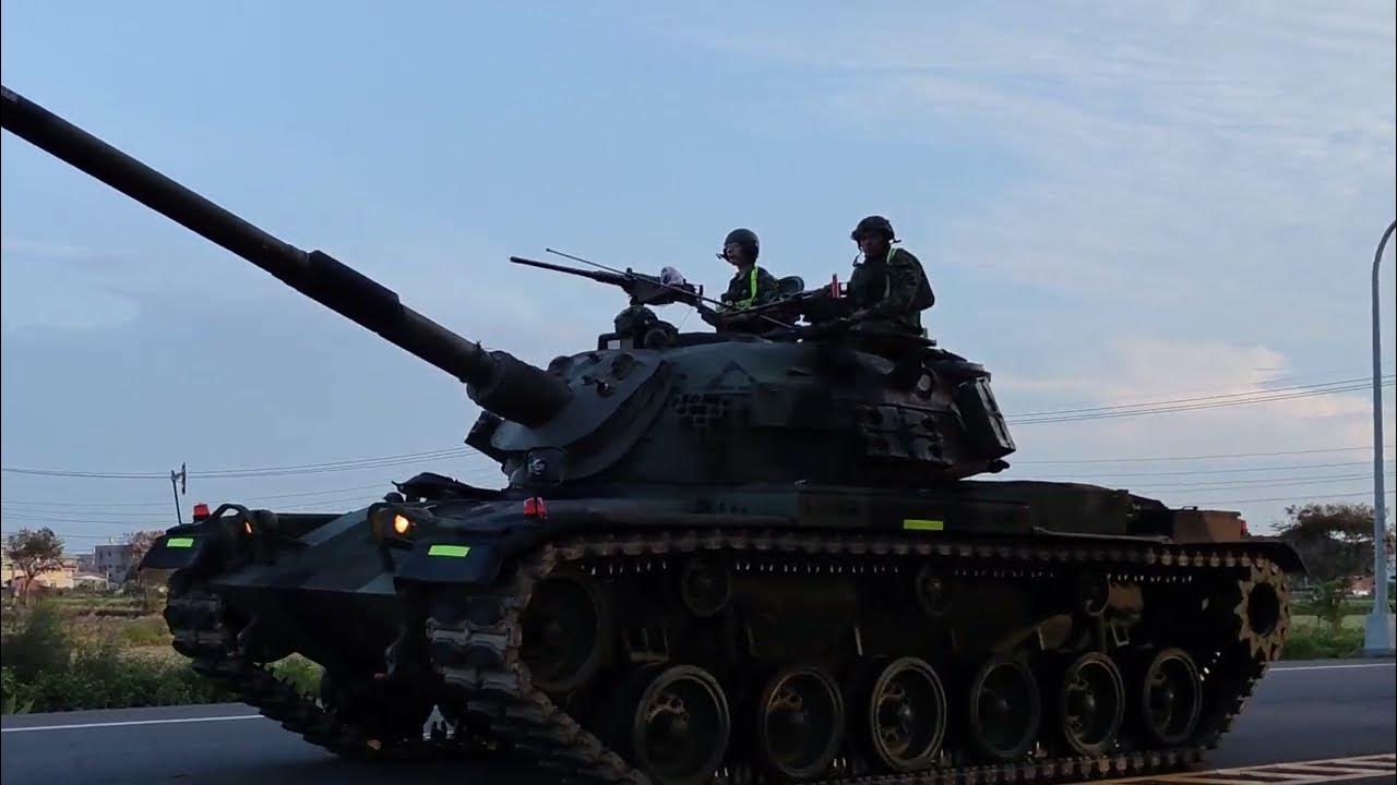 20241028 163935 國軍進行為期7天6夜的「長泰19號操演」M60A3戰車奔馳台19線 - YouTube