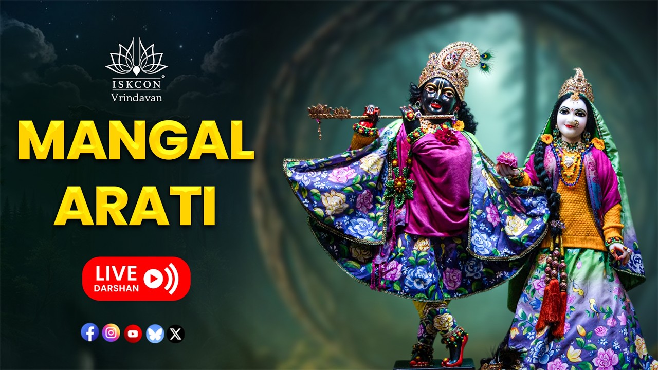 Mangal Aarati Live Darshan || 23-01-2026 - YouTube