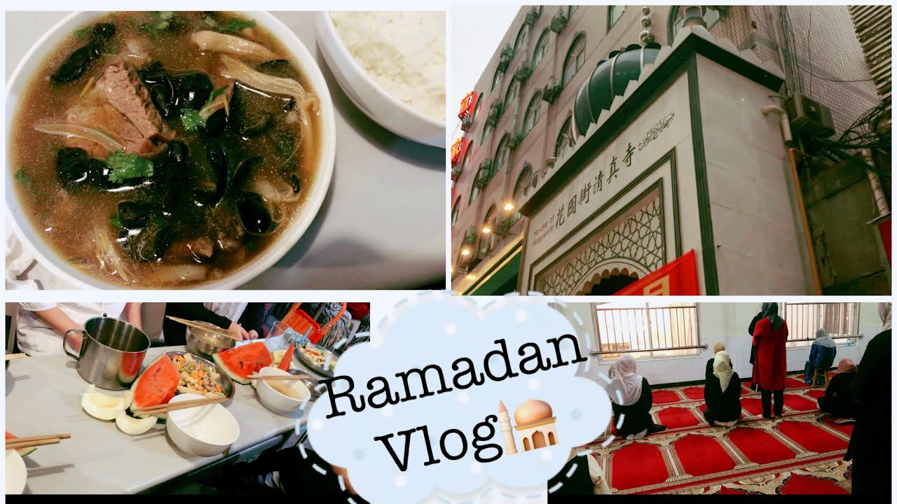 Mosque in China| Ramadan : day in the life of Indian student in China ...