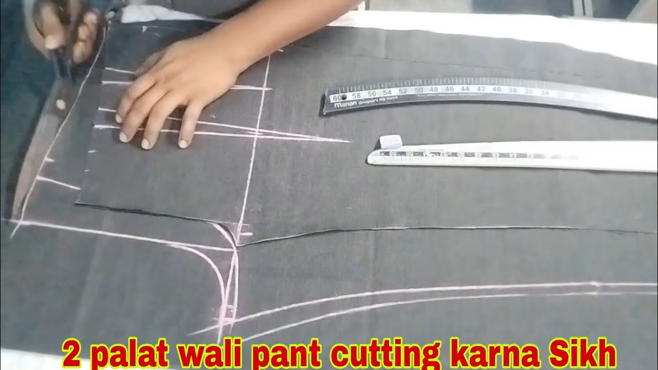 palat wali pant cutting karne ka asan tarika/how to cut begi pant very ...