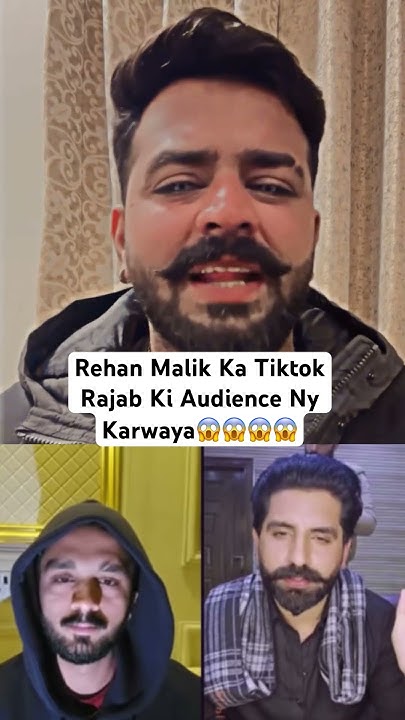 Rehan Malik Ka Tiktok Rajab Ki Audience Ny Karwaya😮#rajabfamily #rehanmalik #foryou #trending ...
