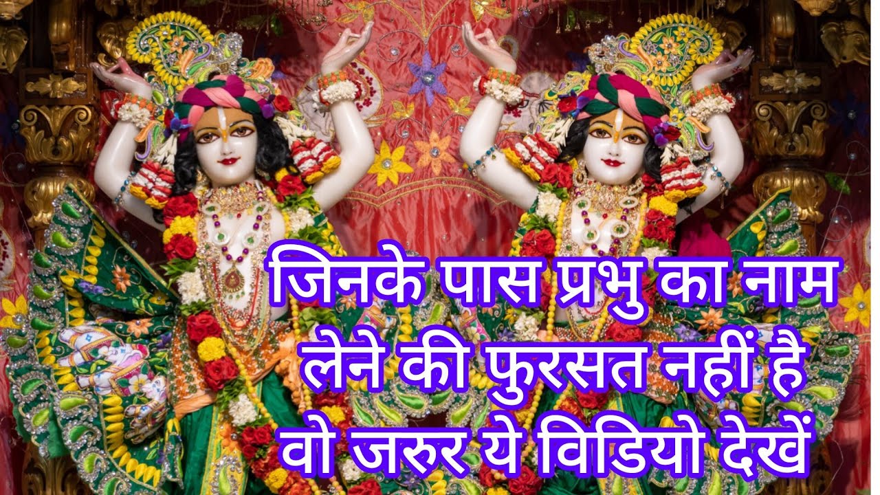राधे राधे फ्रेंड्स 🙏आज का मेरा गीता पाठ श्लोक ज्ञान🙏Radhe Radhe 🙏🌹🌹 ️ ️ ...