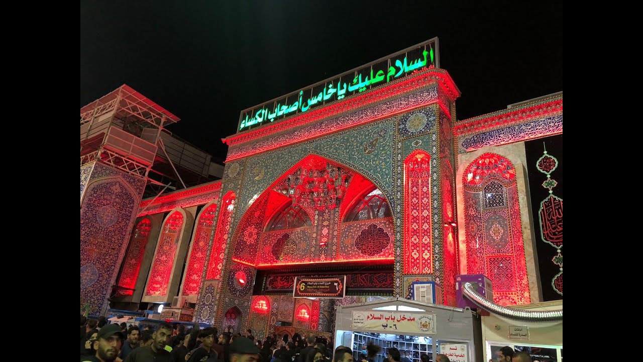 Majlis e Barsi Syed Rasheed Husain Rizvi & Sr. Taquiya Shan Rizvi - YouTube