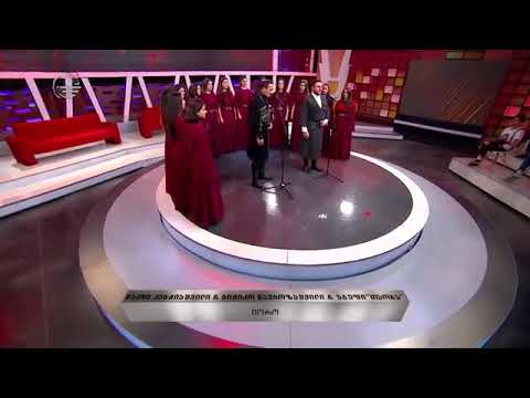 Gürcü mahnıları(3)