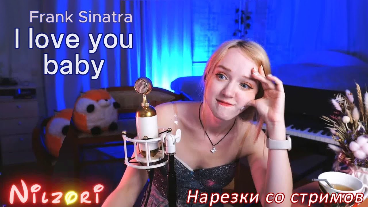 Frank Sinatra - I love you baby - YouTube