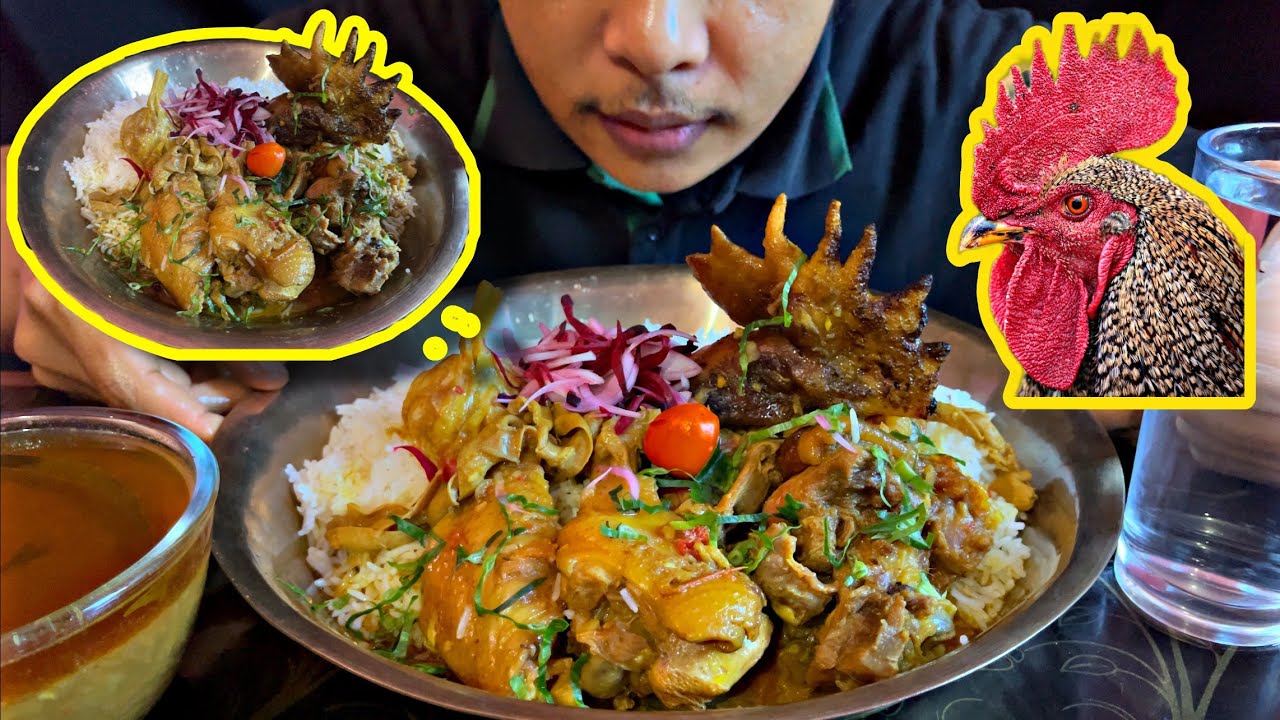 GiriRaj Chicken Curry with Rice | BIG BITE | गिरिराज खुकुराको मासु ...