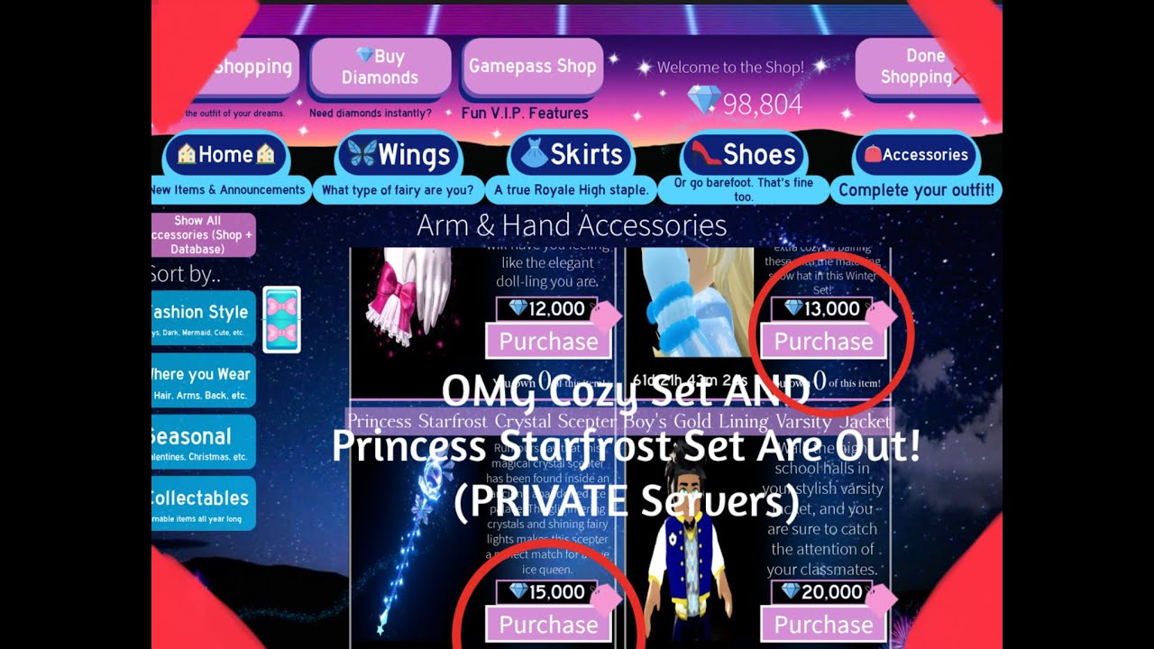 RH - Starfrost + Cozy Set Back In Shop!! (PRIVATE SERVERS!!) - YouTube