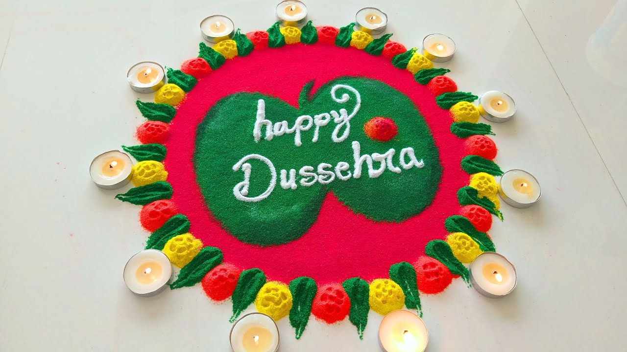 Happy Dussehra Rangoli | दशहरा रंगोली | Very Easy Dussehra Special New ...