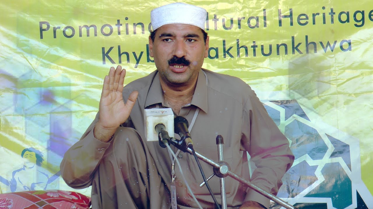 Zahirullah Babujee Da Hujre Pa Haqla Kashar Kool Ta Sa Pegham warkaye ...