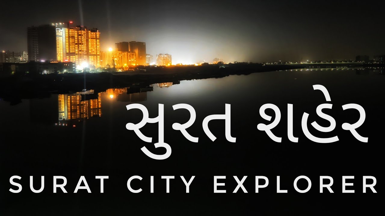 SURAT CITY STATUS | PIPLOD ROAD | PAL ROAD | PAL RTO ROAD | CASA RIVERA ...
