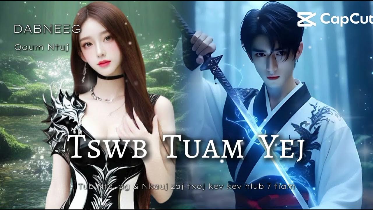 TswB TUAM YEj - YouTube