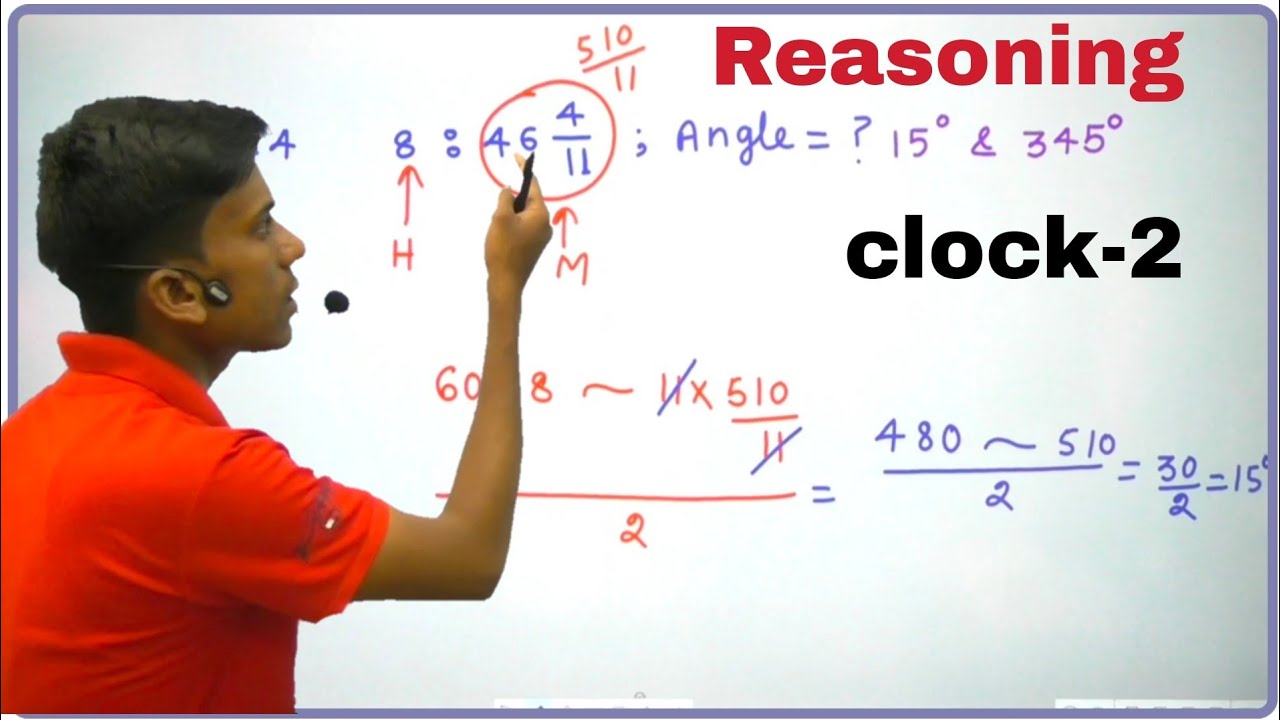 Reasoning short trick | Clock|घड़ी |Part-2| - YouTube